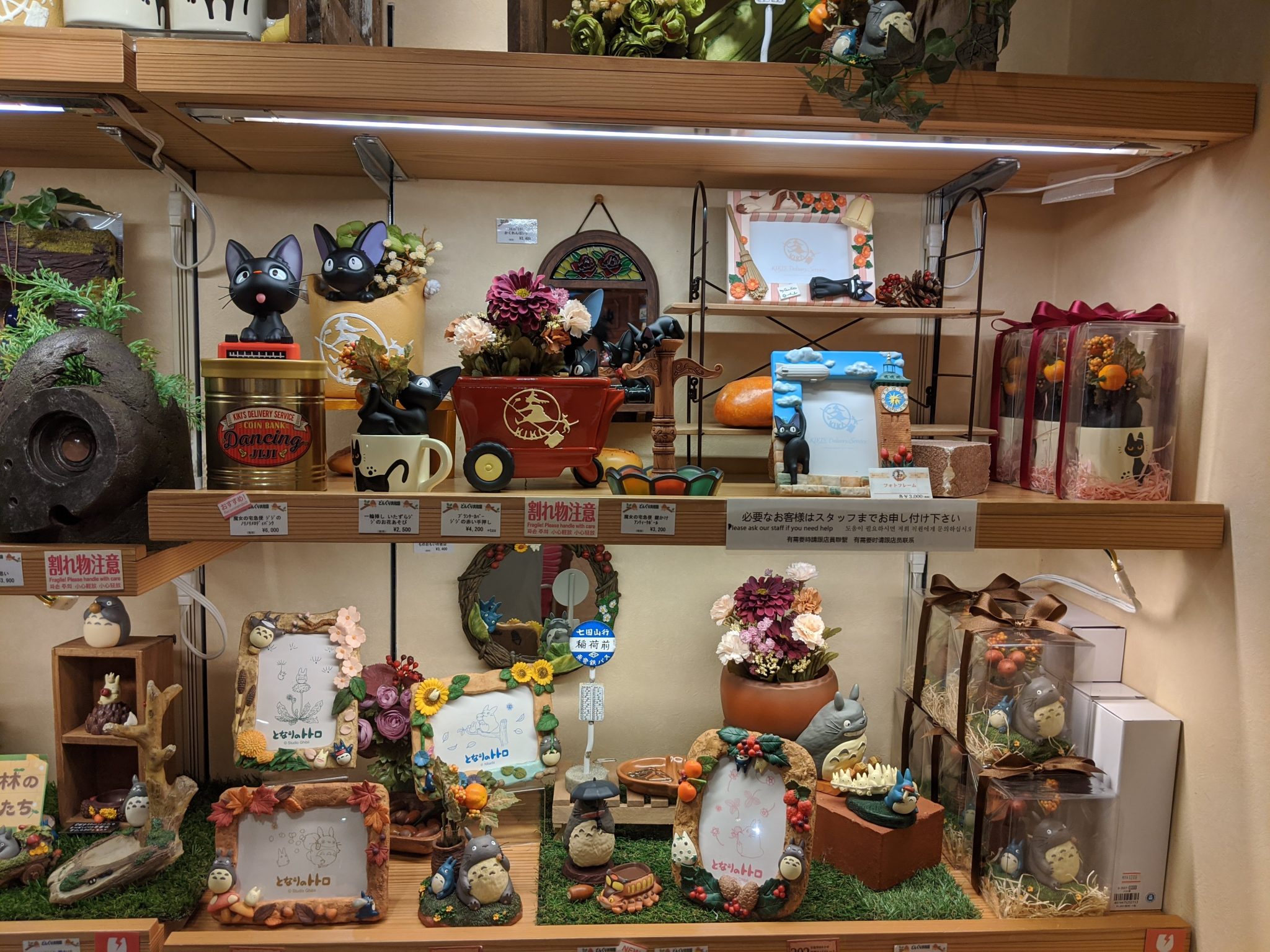 The Best Souvenirs from Japan: Unique gifts to bring home.