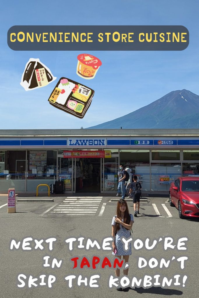 Convenience Store Cuisine: Why Japan’s Konbini Food Deserves a Michelin ...