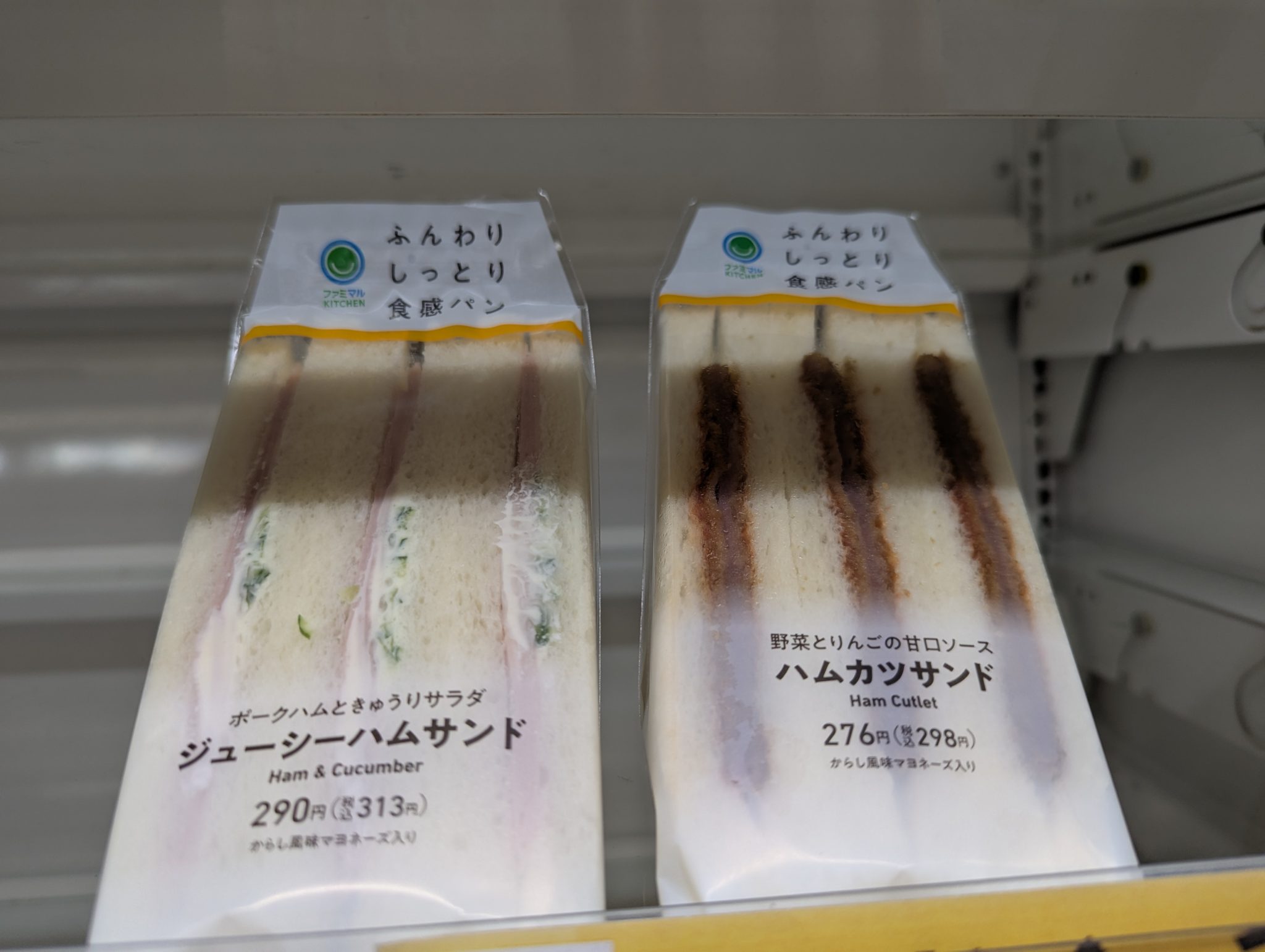 Convenience Store Cuisine: Why Japan’s Konbini Food Deserves a Michelin ...