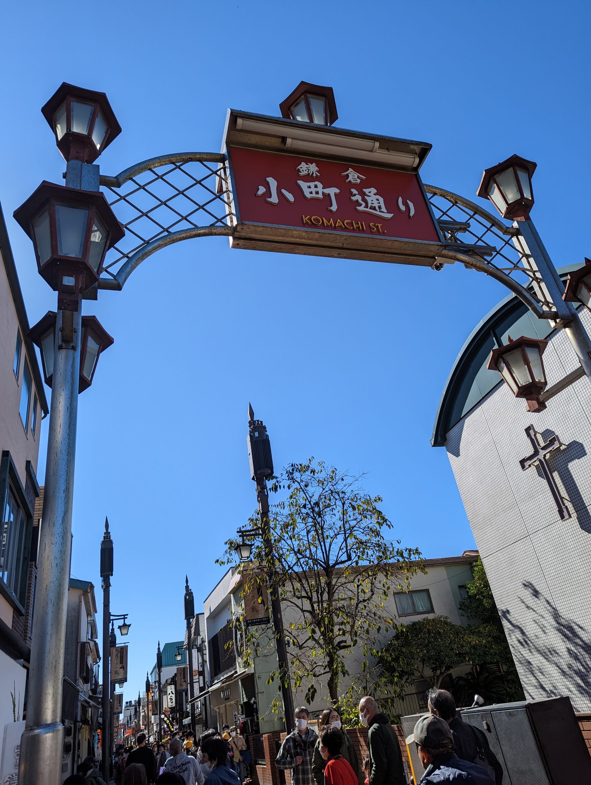 Kamakura Day Trip From Tokyo: Uncover Japan's Ancient City