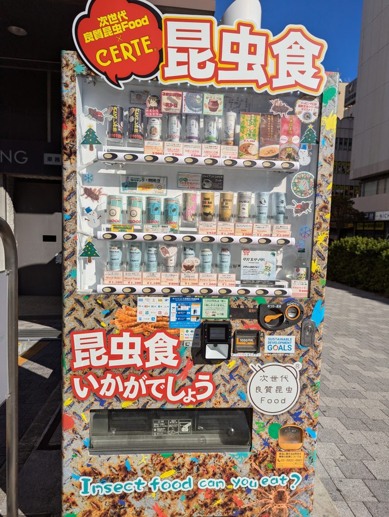 Edible Bugs, Anyone? Inside Japan’s Insect Snack Vending Machine